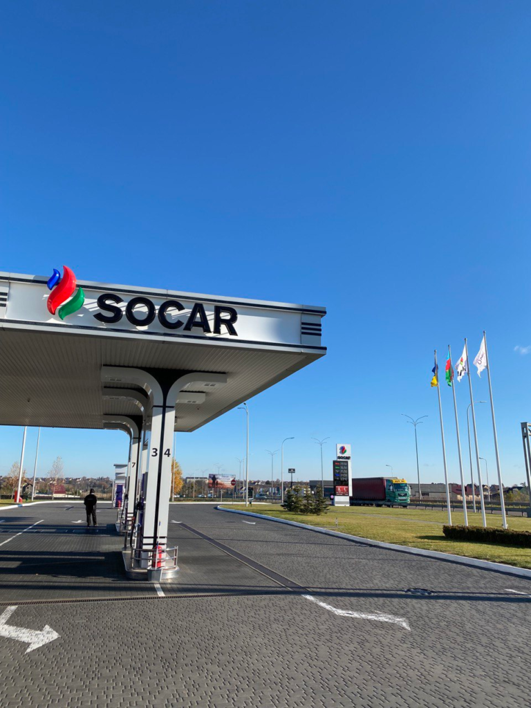 Socar, якість бензину і газу, перевірена роками | Головне в Україні