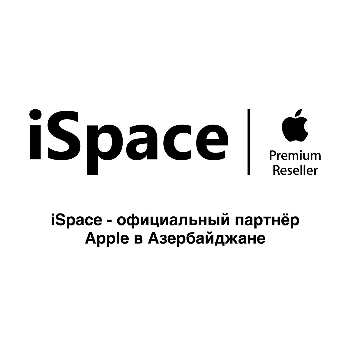В iSpace.az описали особенности моделей iPhone 15 | Главное в Украине