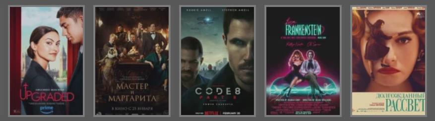 Профессиональные советы по выбору надежного онлайн кинотеатра от KinoGo ...