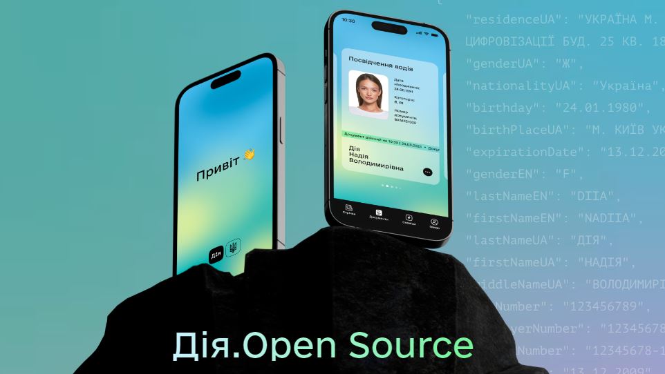 Застосунок “Дія” відкриває свій код | Головне в Україні