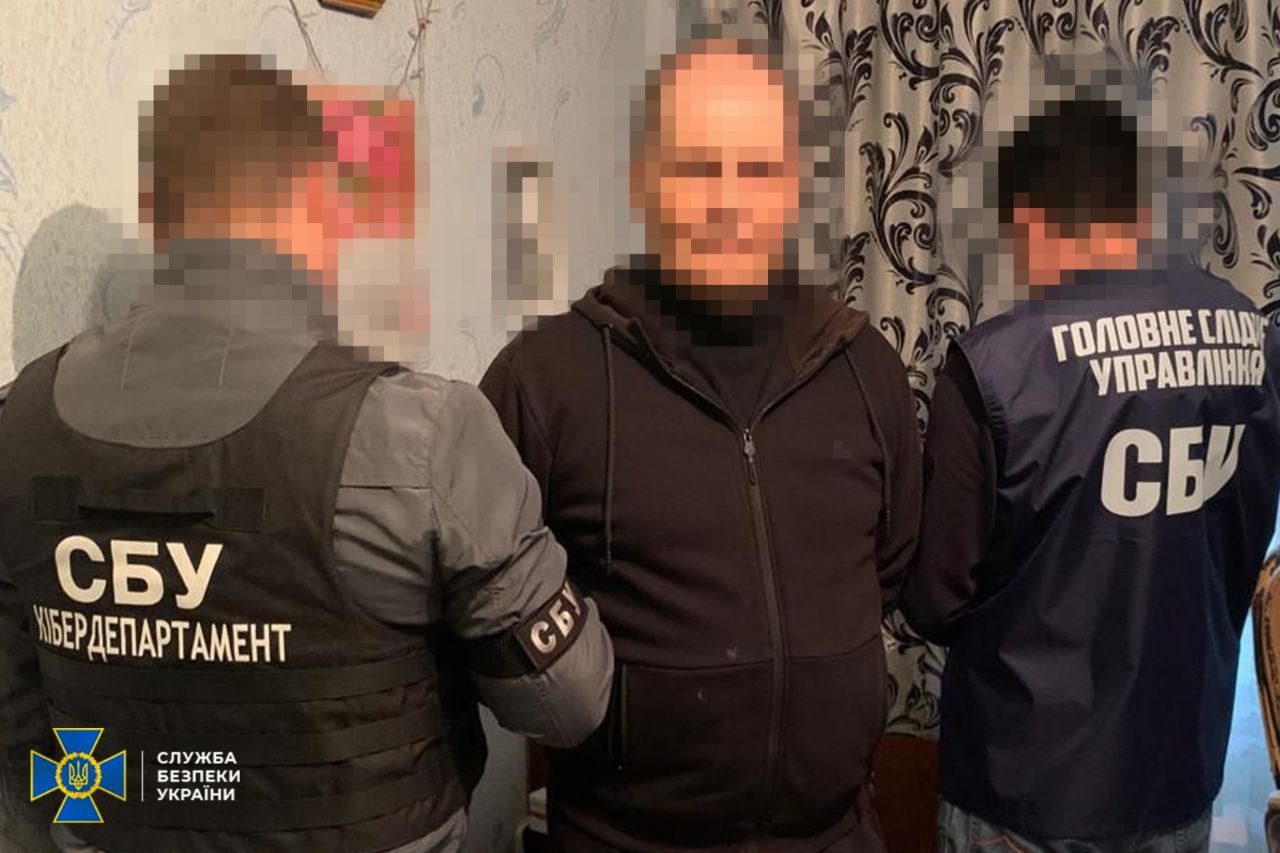 In Chernihiv detains Russian agent who planned murders of Ukrainian ...