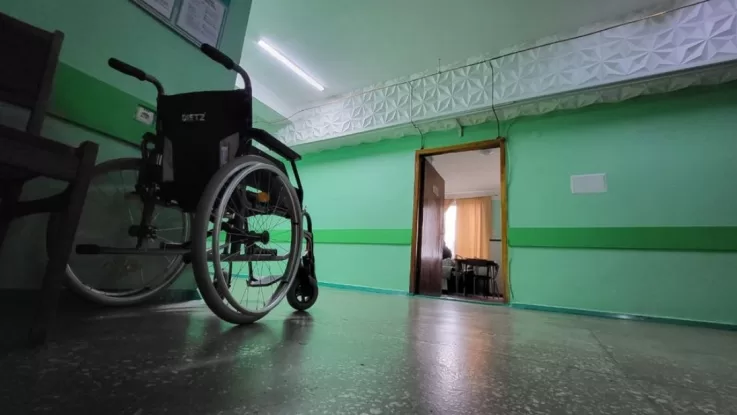 МОЗ визначив перелік закладів з експертними командами на заміну МСЕК Читайте на Ukr Net