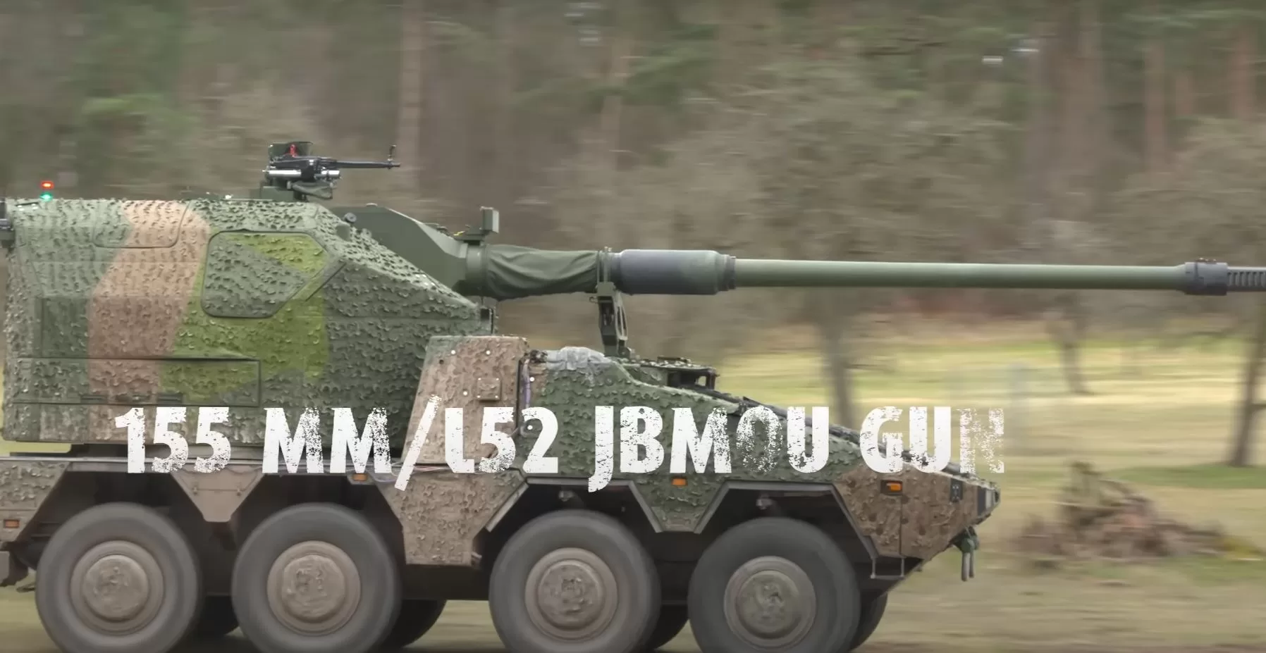 Германия передала Украине первую колесную САУ RCH 155 | Главное в Украине