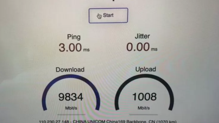 У Китаї запустили 10g інтернет Читайте на Ukr Net