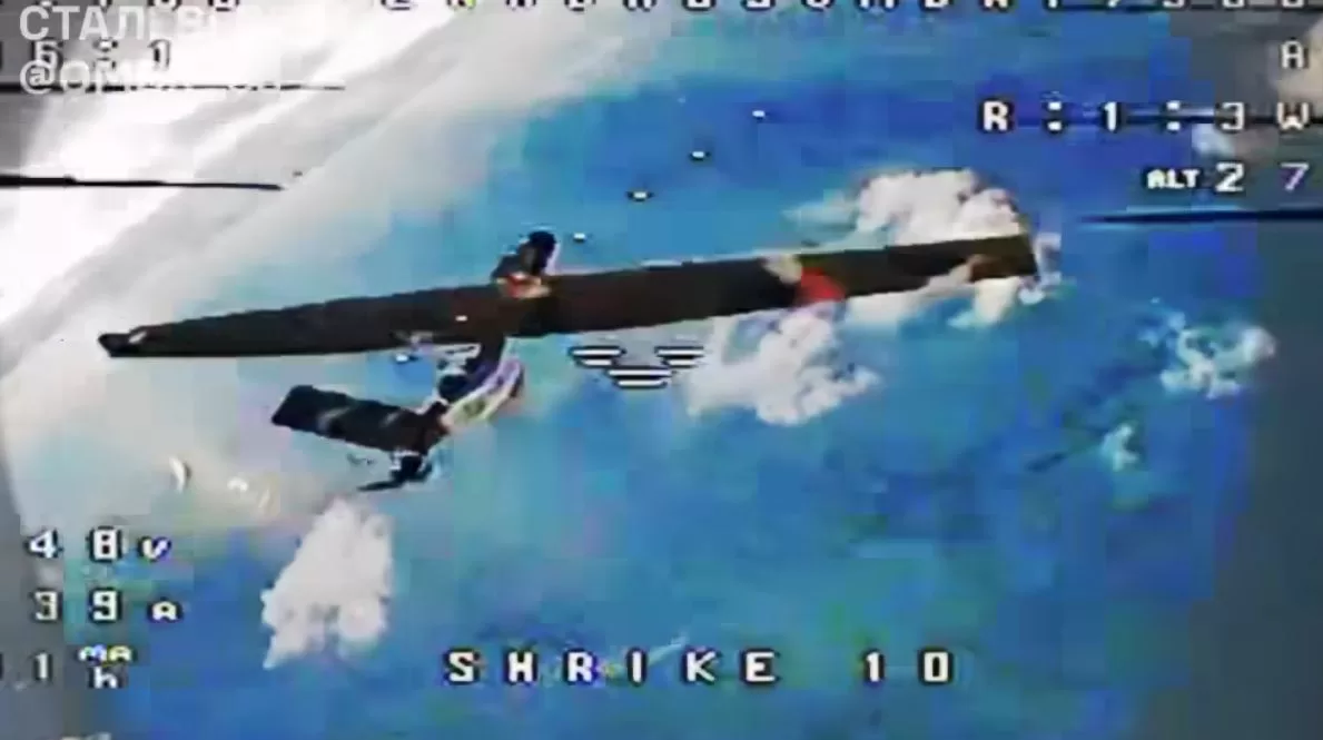 In Donetsk region, the Armed Forces of Ukraine shot down a rare Russian ...