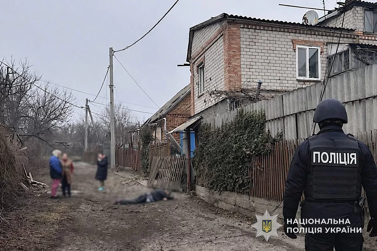 Russians shelled Marganets with artillery: they hit houses and a police ...