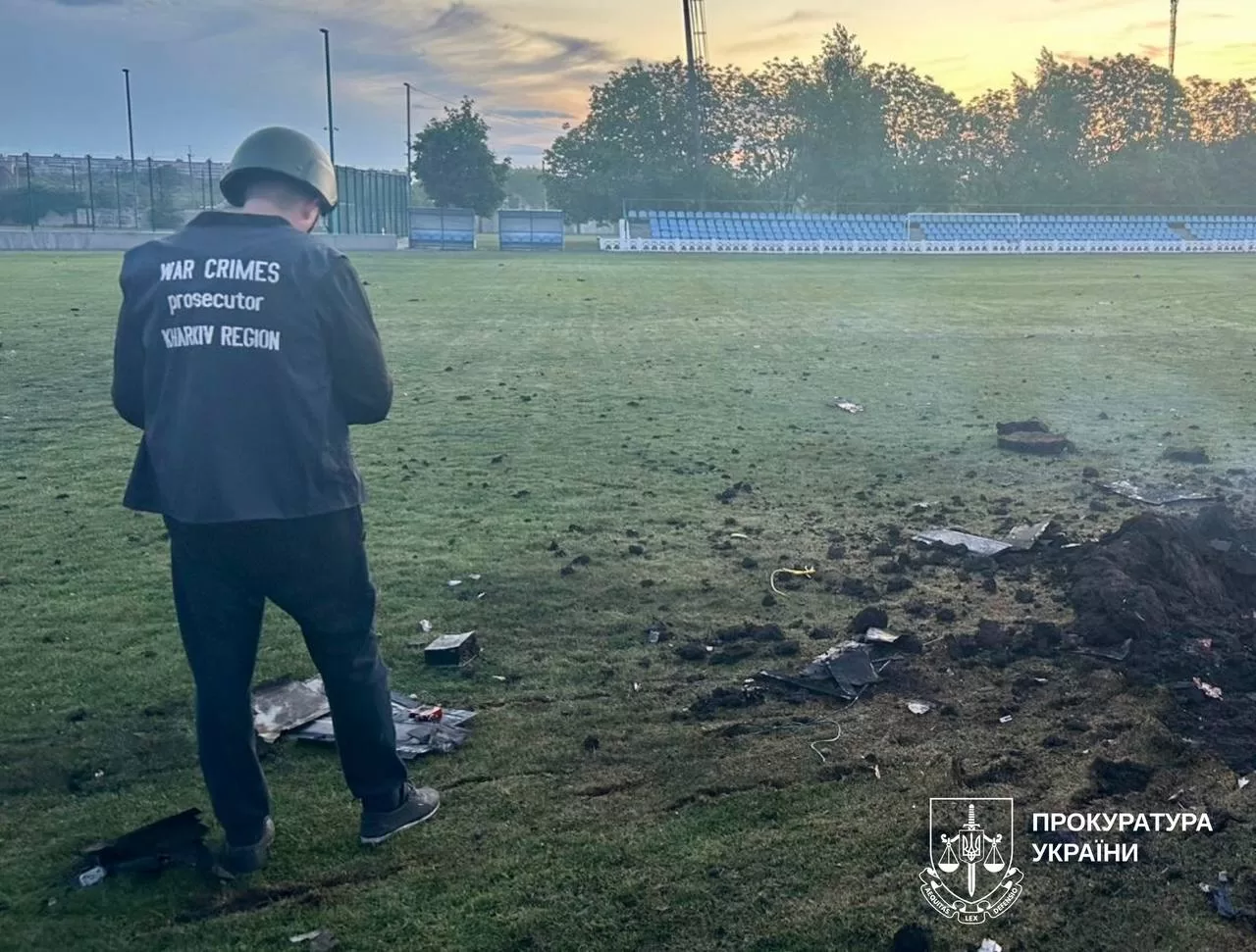 Russians struck sports complex in Kharkiv region with drones, injuring ...